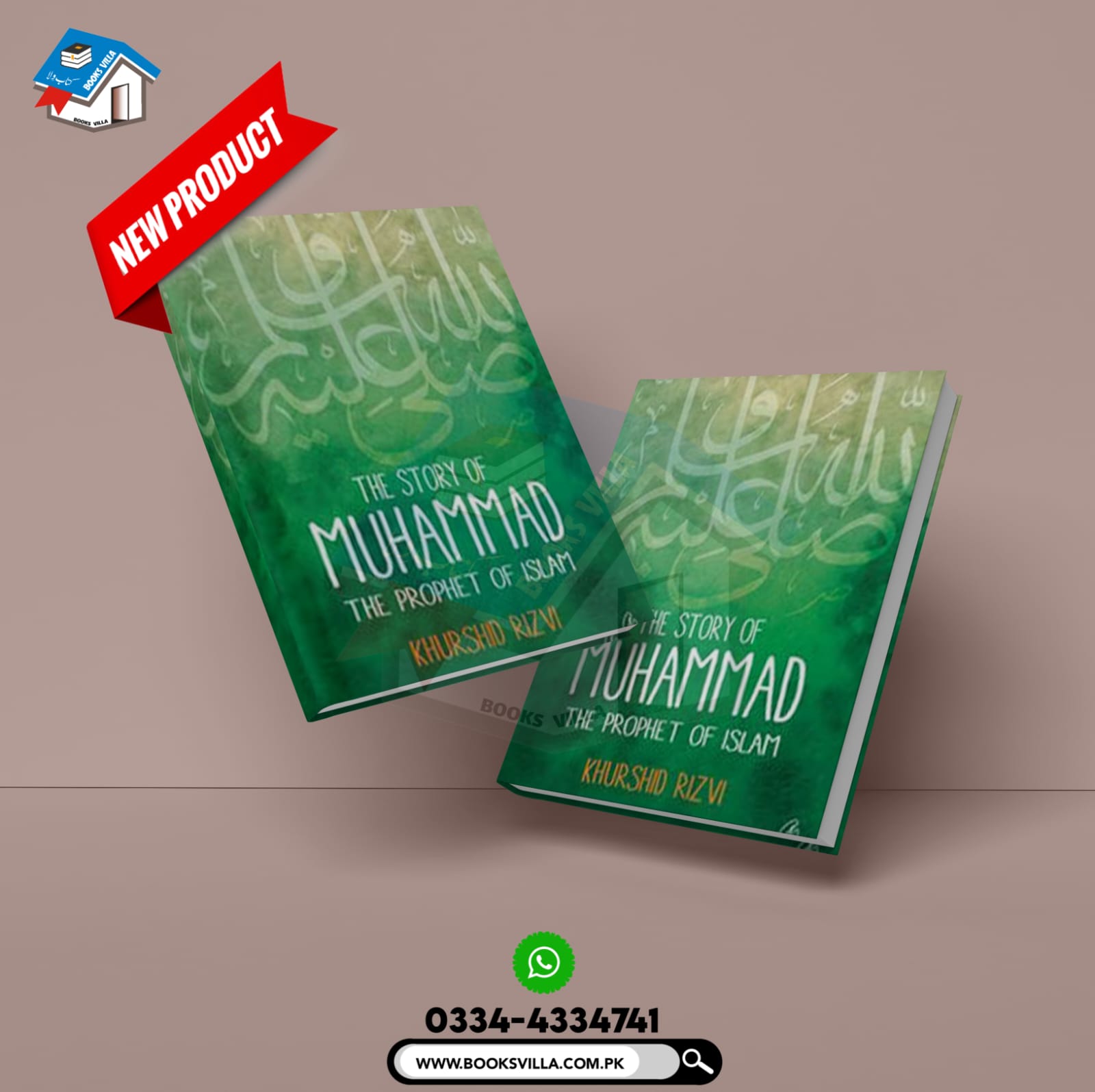 The Story Of Muhammad: The Prophet Of Islam (Readings Classics)