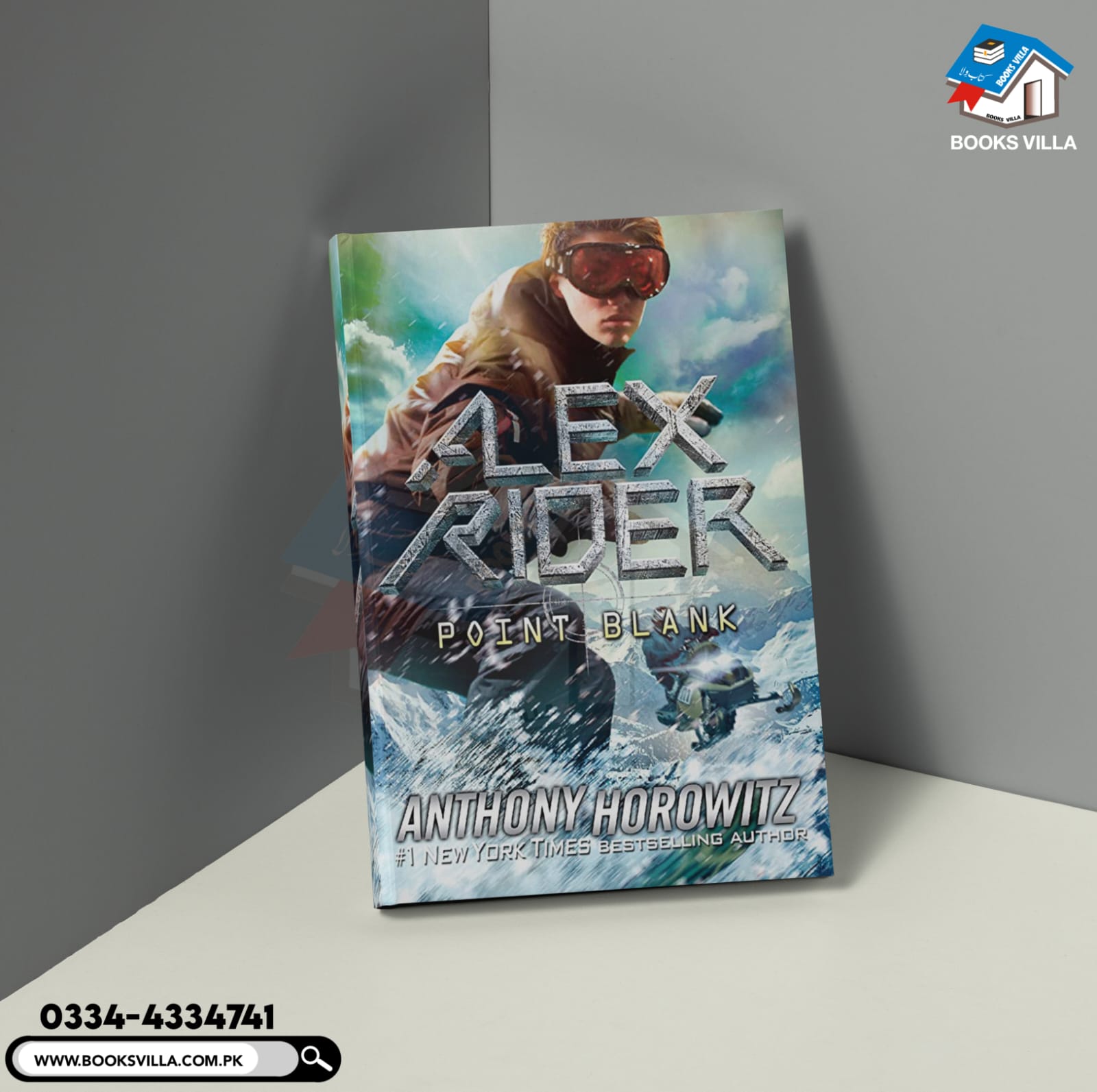 Point Blank Book