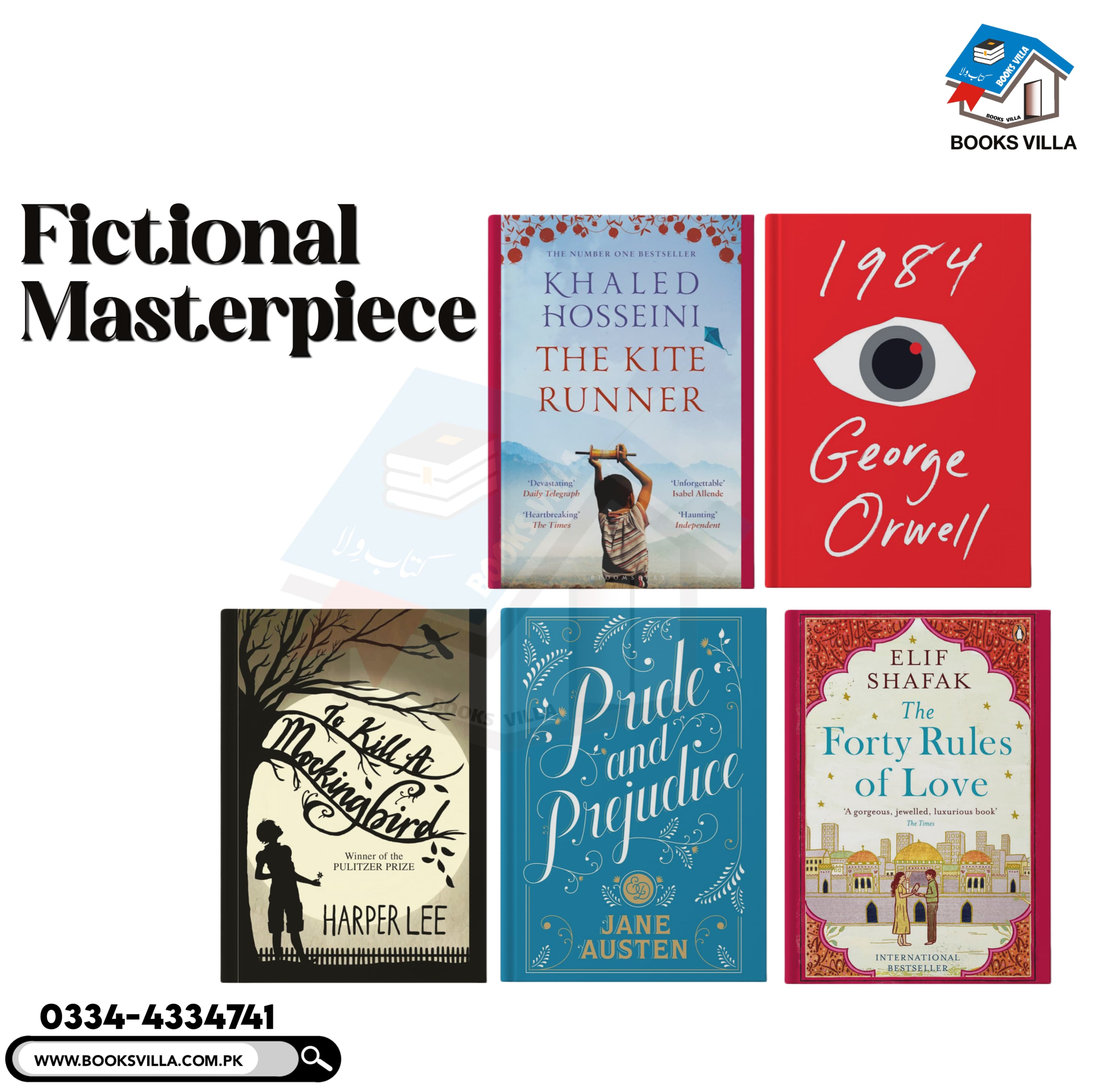 FICTIONAL MASTERPIECE (BUNDLE OF 5)