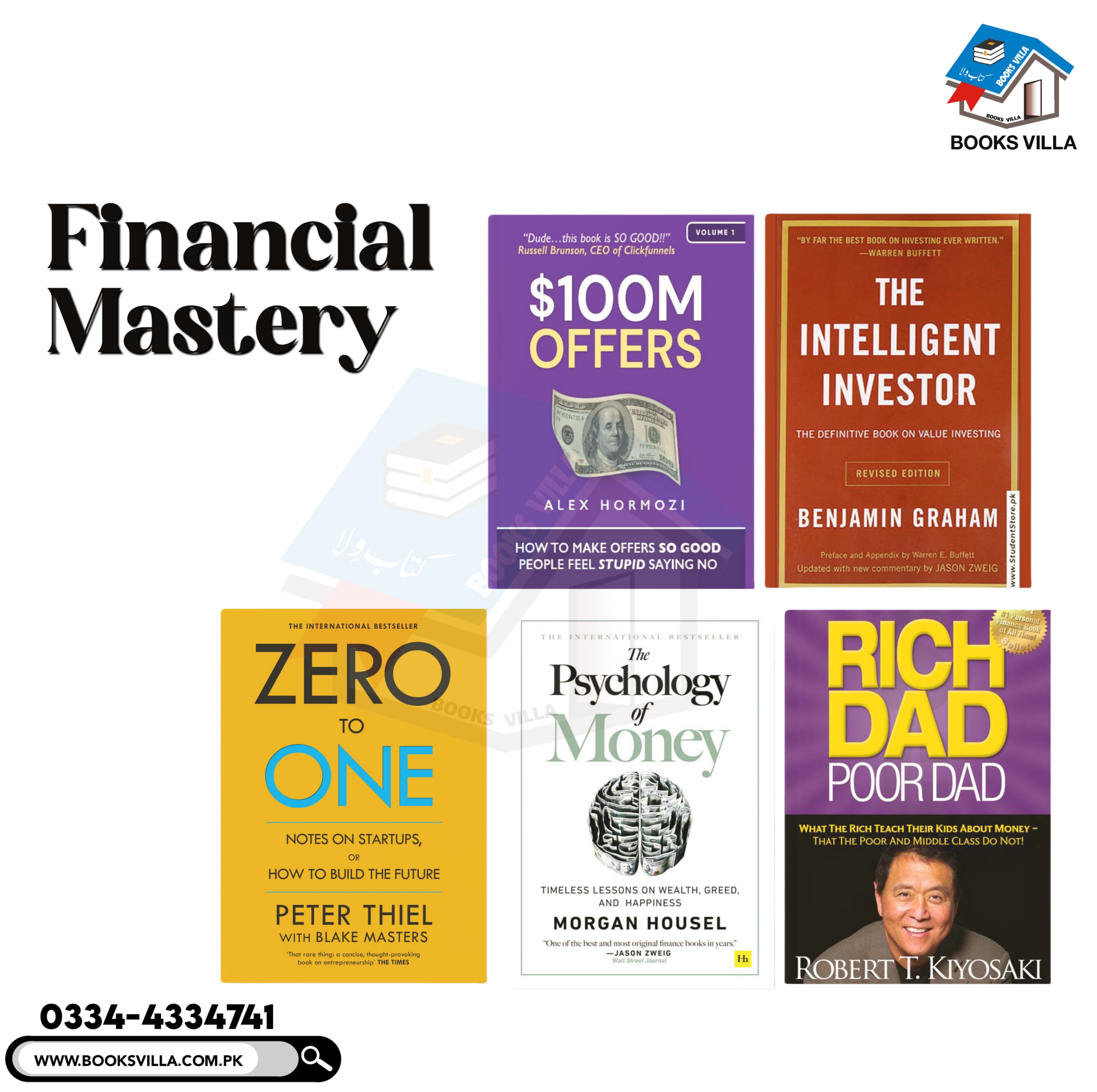 FINANCIAL MASTERY (BUNDLE OF 5)