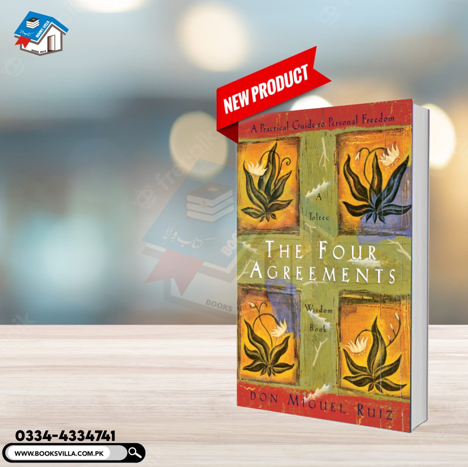 The Four Agreements: A Practical Guide to Personal Freedom