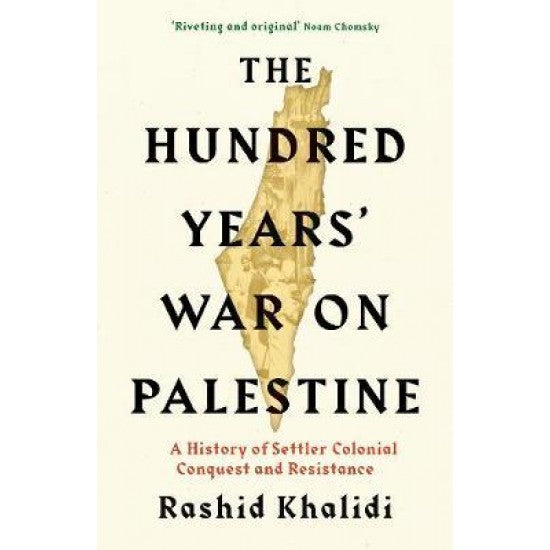 Rashid Khalidi